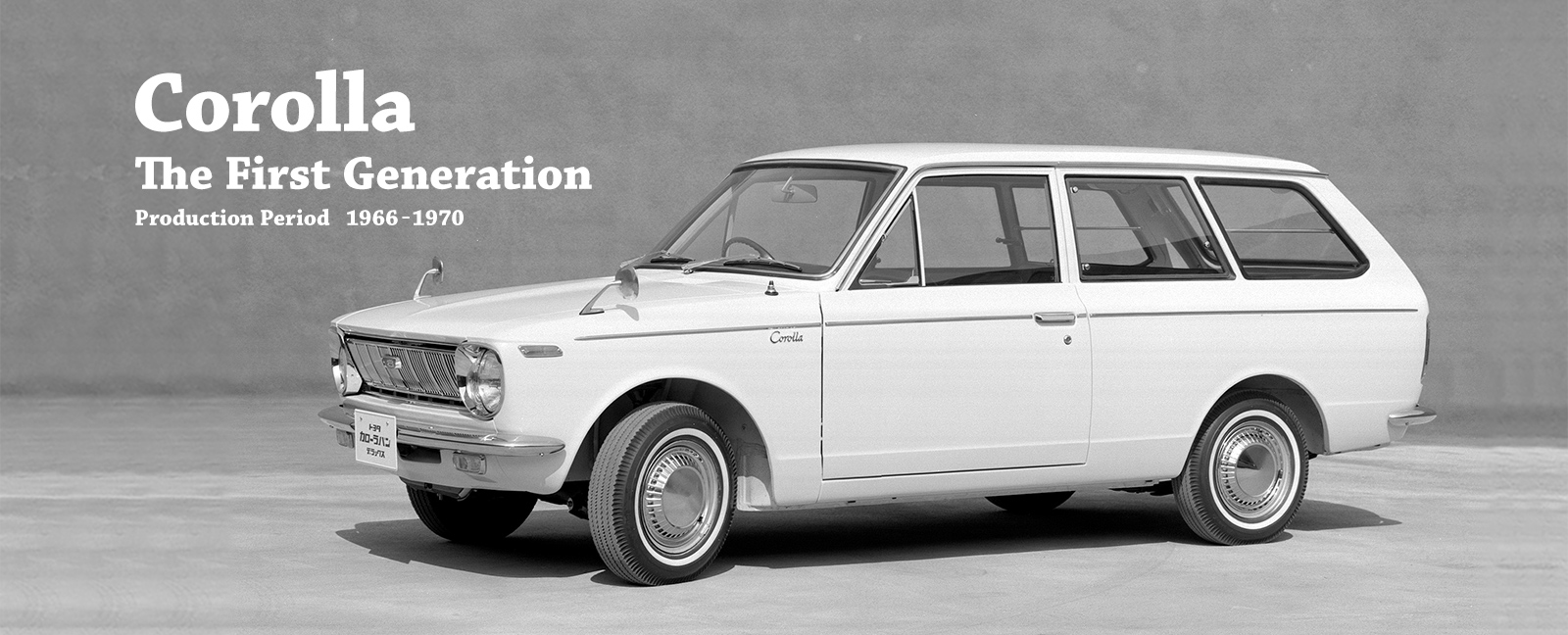 Toyota Corolla turns 50 years old - The OpenRoad Blog